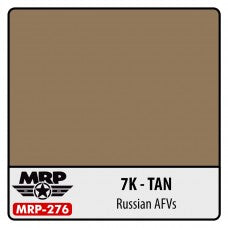 MRP-276 7K Russian AFV Tan – ScaleCraft Studios